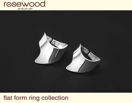 ΔΙΠΛΟ ΔΑΧΤΥΛΙΔΙ ΑΠΟ ΑΣΗΜΙ 925 | tradellin.com |The best online trade fair